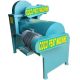 Coco Peat Machine Coconut Husk Powder Making Machine - Coco Dreams Lanka