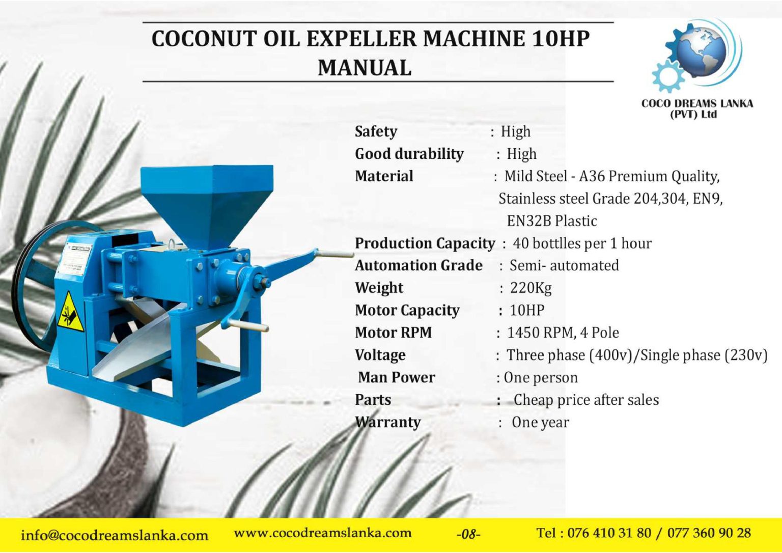 Coconut Oil Extraction Machine 5HP In Sri Lanka Single Phase